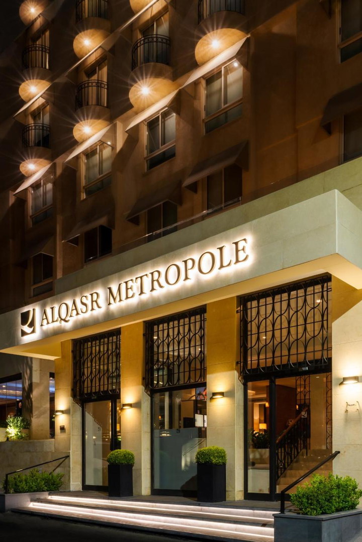 Alqasr Metropole Hotel - Amman