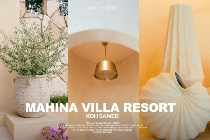 Mahina Villa Resort Koh Samet มาฮิน่า วิลล่า รีสอร์ท เกาะเสม็ด - Ko Samet