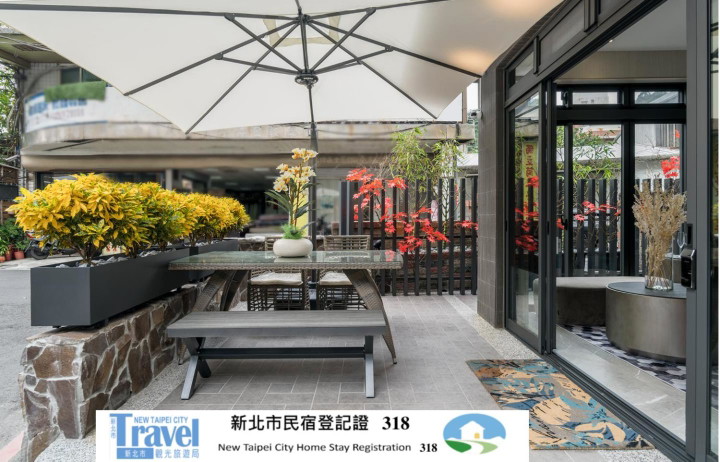 Happy House B&b - Taipei