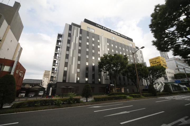 Natural Hot Spring Shoun No Yu Dormy Inn Kofu Marunouchi - Yamanashi