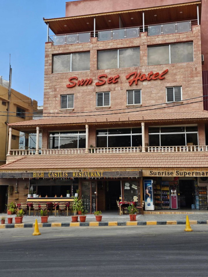 Sunset Hotel - Jordan