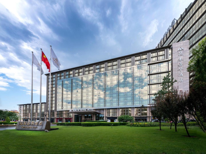 Beijing Kuntai Royal Hotel - Beijing