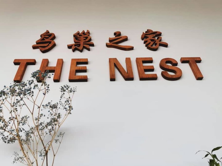 The Nest Hostel - Semporna