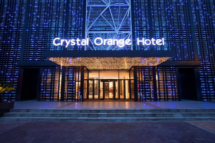 Crystal Orange Hotel -Hangzhou West Lake Hubin Yintai - Hangzhou