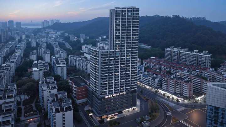 Atour Hotel -Fujian Avenue, Hongtang Metro Station, Fuzhou - Fuzhou