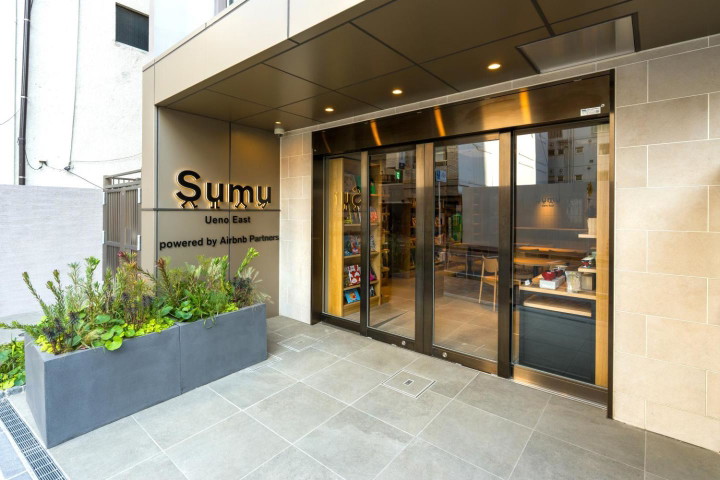 Sumu Ueno East - Ueno
