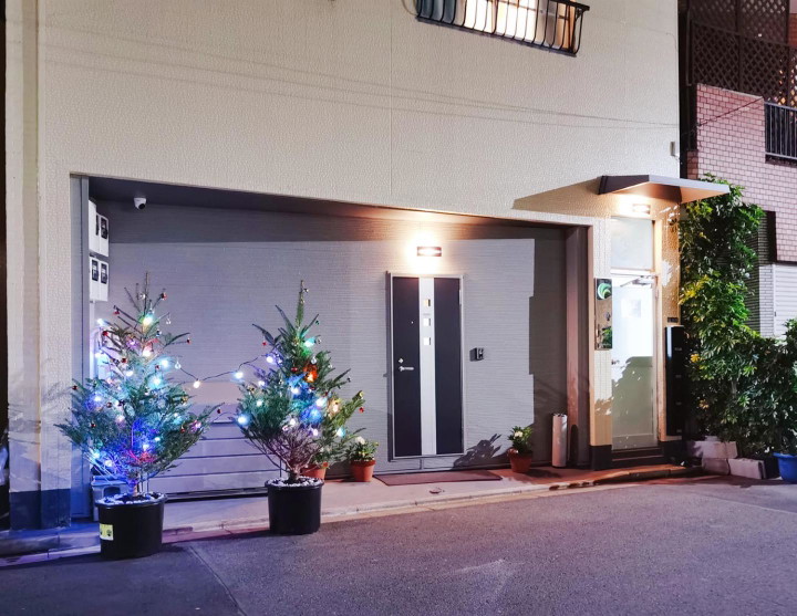 Mitsuba Guest House - Tokyo