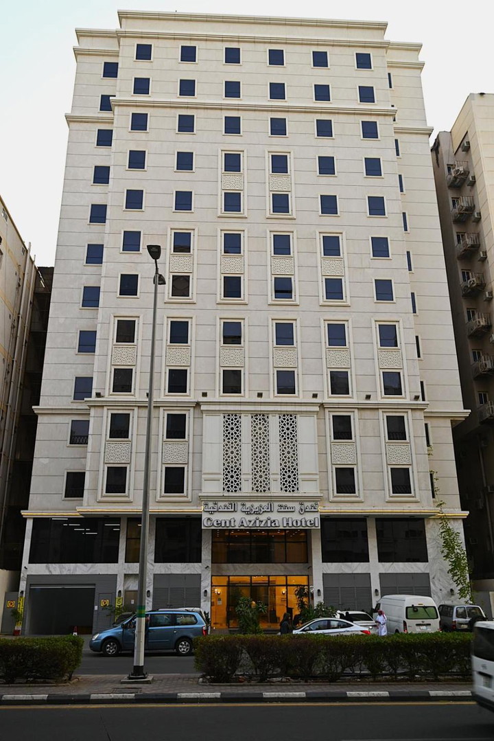 Cent Al Azizia Hotel Makkah - Makkah al-Mukarramah