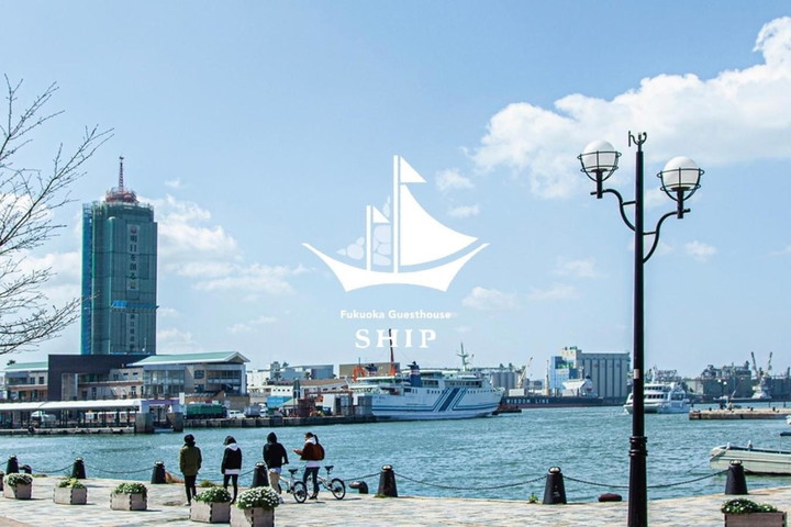 Fukuoka Guesthouse Ship - Japan