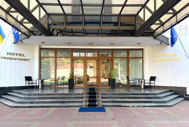 Hotel Prydesnyansky - Belarus
