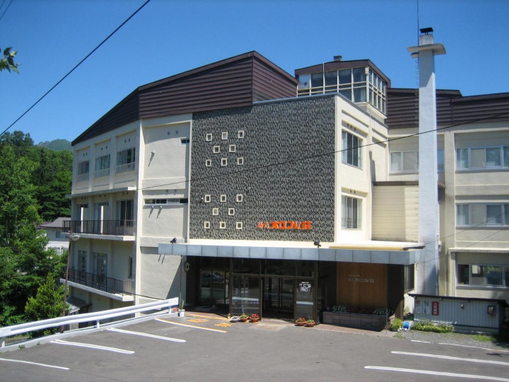 Karurusu Onsen Yumoto Orofuresou - Noboribetsu