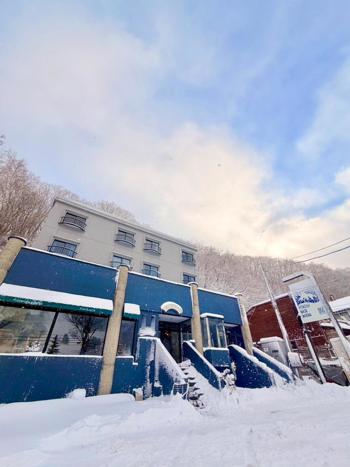 Powder Base Naeba - Yuzawa