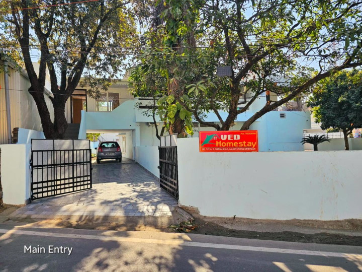 Ved Homestay Dehradun - Dehradun