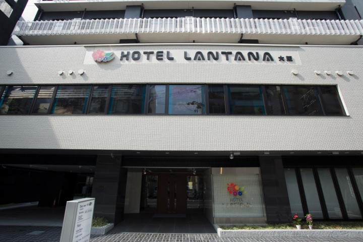 Lantana Osaka - Toyonaka