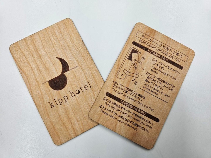 Kipp Hotel Shonan Fujisawa - Vacation Stay 05494v - Fujisawa