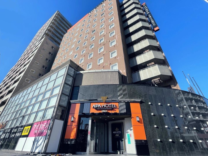 Apa Hotel Chiba Yachiyo Midorigaoka - Funabashi