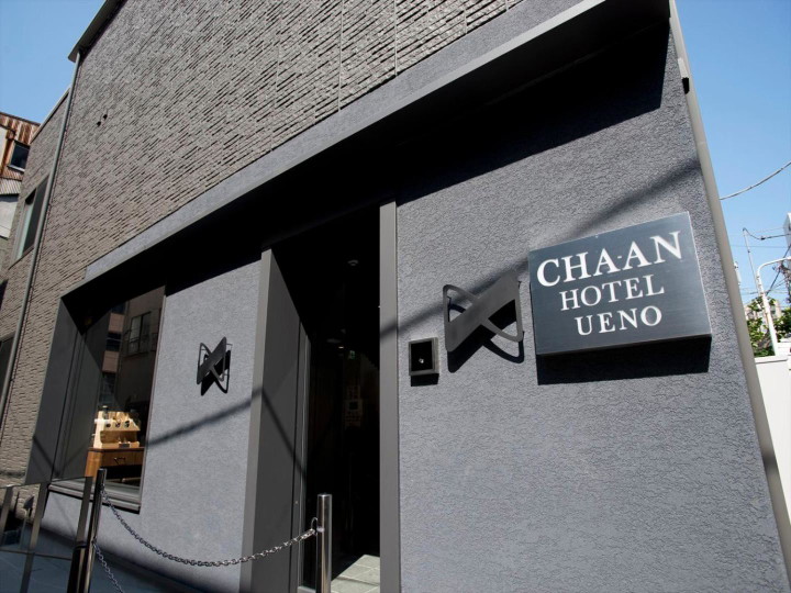 Cha-an Hotel Ueno 茶庵上野ホテル - Tokyo