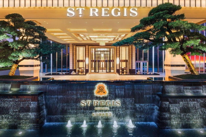 The St. Regis Changsha - Changsha
