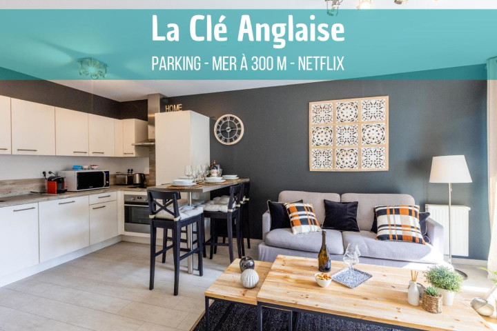 La Clé Anglaise - Wifi - Parking - Balcon - Wissant