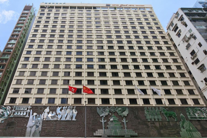 Metropark Hotel Kowloon Hong Kong - Sheung Wan