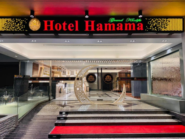Grand Khalifa Hotel Hamama - Meghalaya