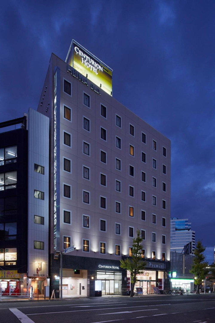Centurion Hotel Grand Kobe Station - Kóbe