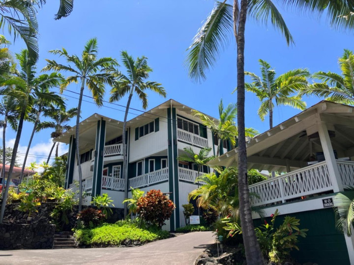 Big Island Retreat - No Resort Fees - Captain Cook, HI