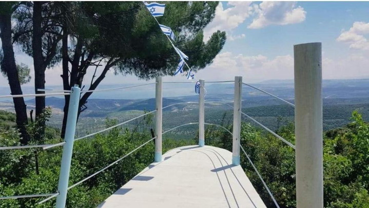 Michelle Suite - Israel