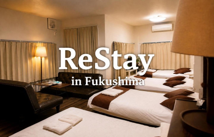 Restay鷺洲rレジデンス - Osaka, Japan