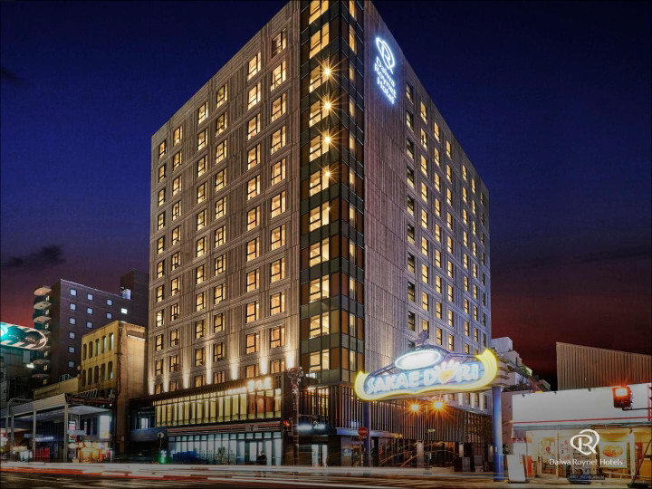 Daiwa Roynet Hotel Kumamoto Ginzadori Premier - Kumamoto