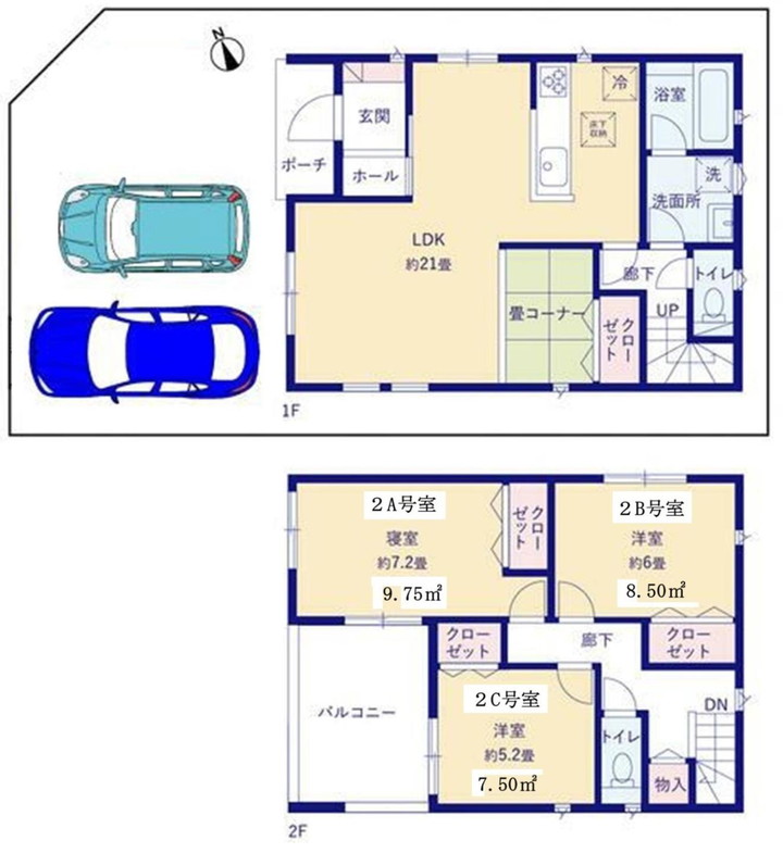 Shirokumahouse - Vacation Stay 24594v - 和歌山市