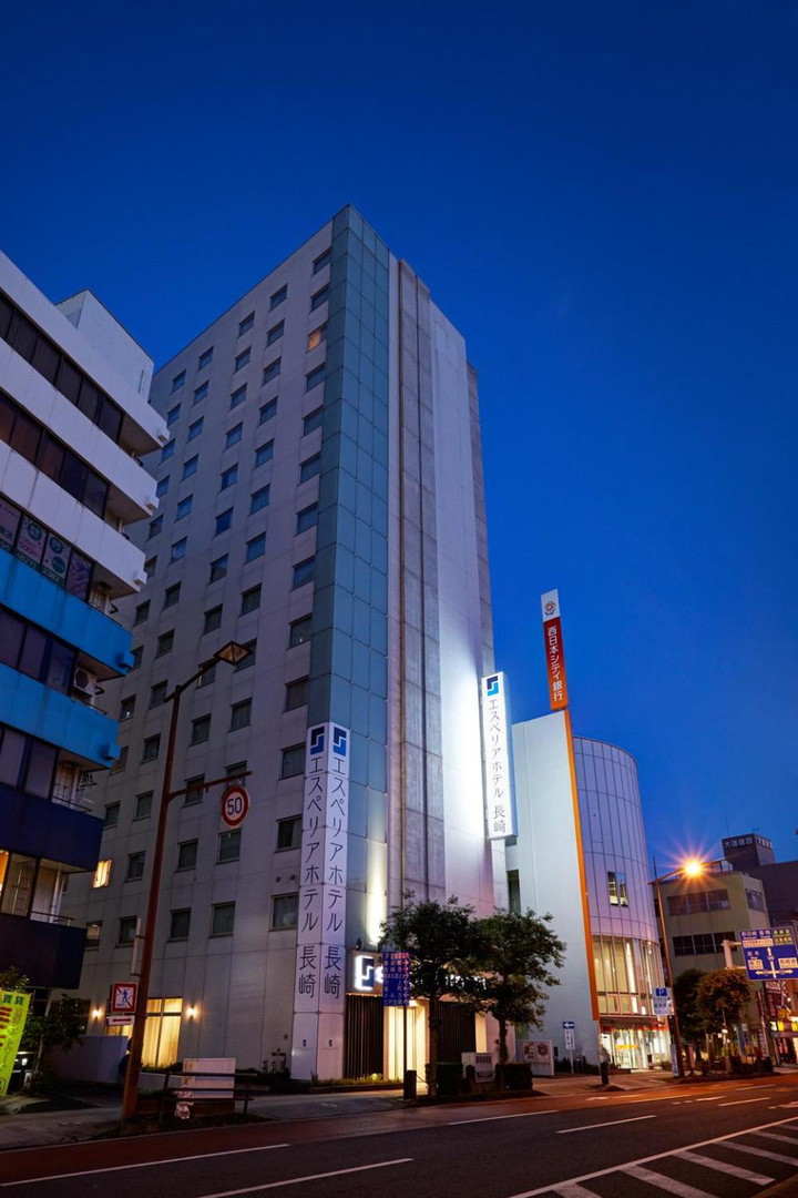 S Peria Hotel Nagasaki - Nagasaki