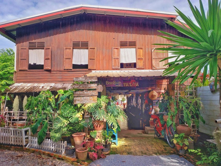 Baan Baan Cozy Hostel - Thailand