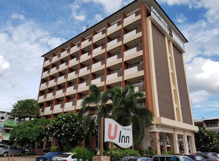 U Inn - Khon Kaen