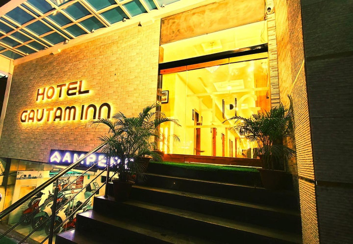 Hotel Gautam Inn - Gorakhpur
