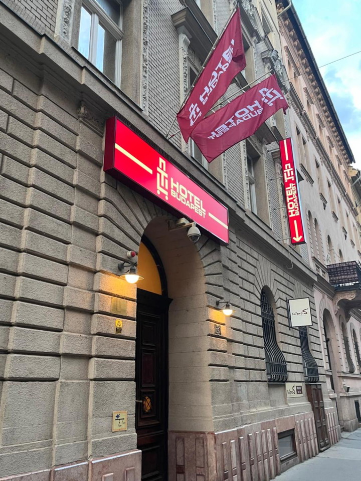 Tl Hotel Budapest - Budapest