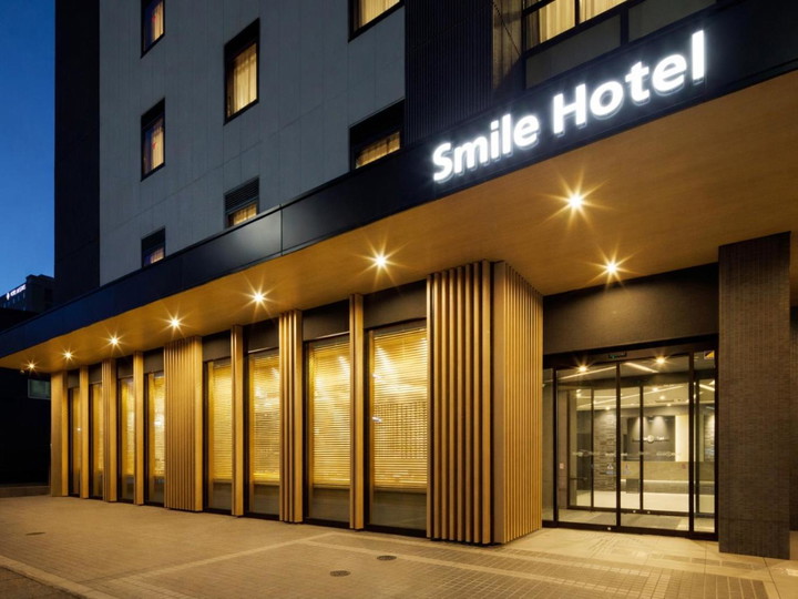 Smile Hotel Kanazawa Nishiguchi Ekimae - Kanazawa