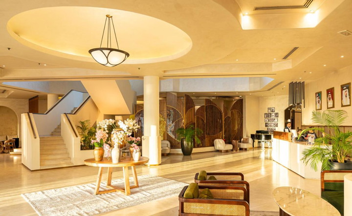 Majestic Cove Hotel - Formerly Le Méridien Fairway - Dubai