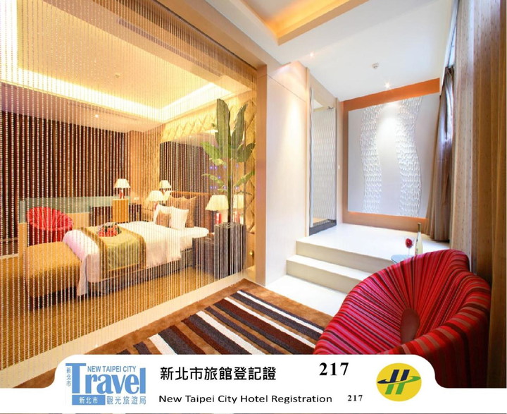 Amain Boutique Motel - Tucheng 217 - Taiwan