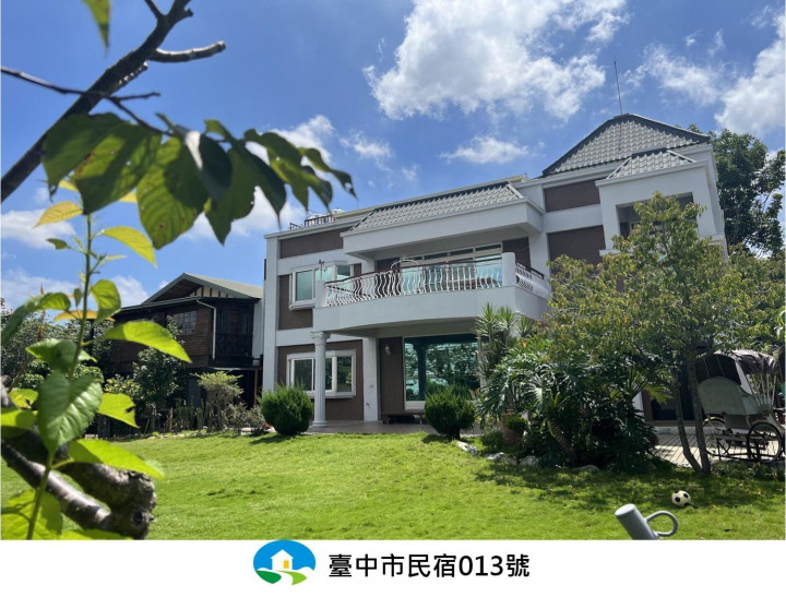 Taichung Xinshe Garden Life Homestay B&b - Taichung City