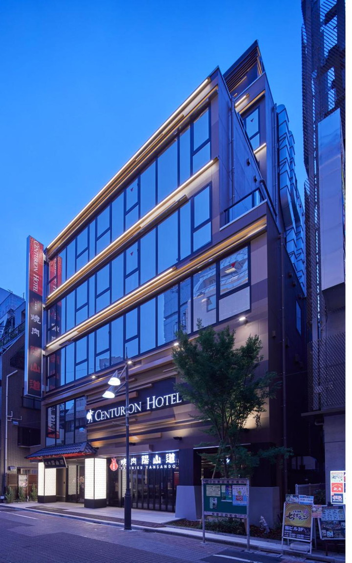 Centurion Hotel&spa Ueno Station - Ueno