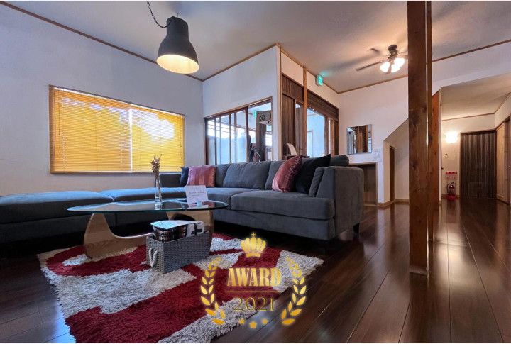 Sanga Nikko - An Authentic Japanese Guesthouse Experience - Nikko