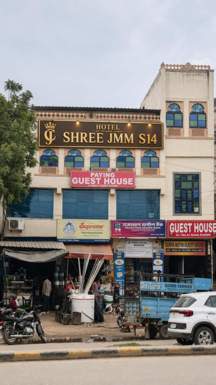 Hotel Shree Jmm S14 Near By - Udaipur