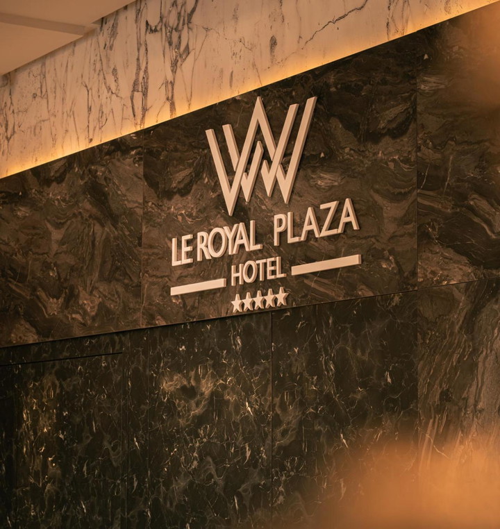 Le Royal Plaza - Kenitra