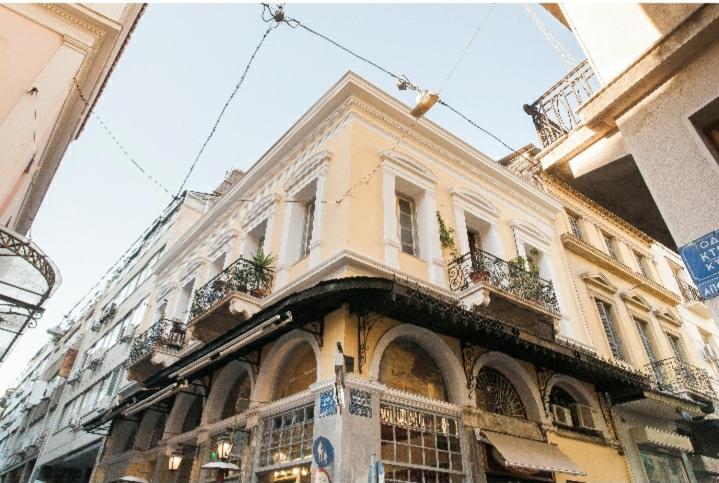 The Monumental House - Athens