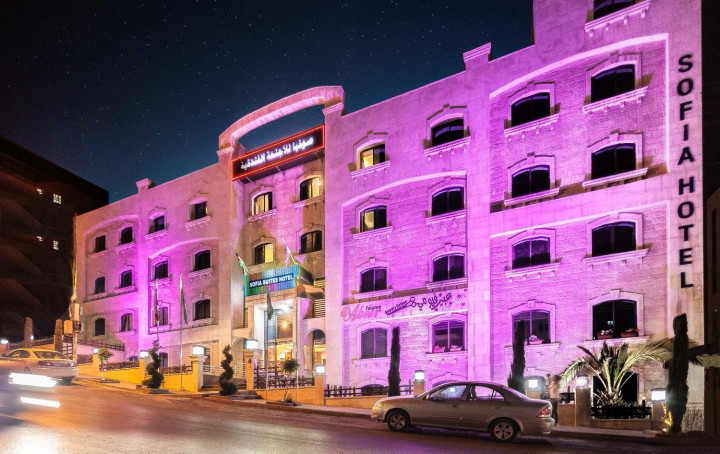 Sofia Hotel - Amman