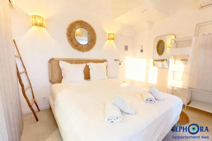 Villa Sephora Cannes - Cannes
