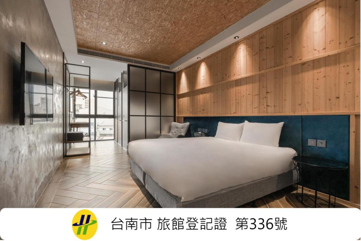 Island Heart Tainan Hotel - Tainan