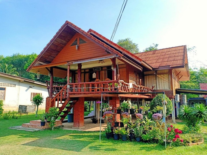 Bang Yan Rimlay - Ko Yao Yai