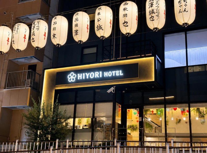 Hiyori Hotel Flex Osaka Dotonbori - Umeda
